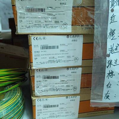 议价Lapp Cable 60227Iec02Rv 1X2.5 Flat适用