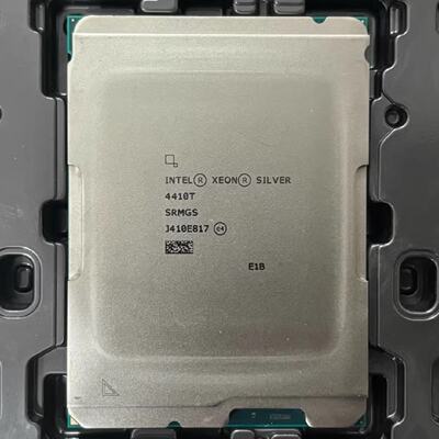 IntelXeonSilver4410TCPU英特尔至强银牌服务器处理器正式版原厂