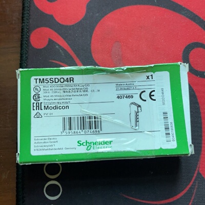 议价Tm5sdo4r. Br New Br New. Private Chat With The Boss In N