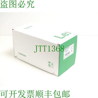 电气 BRS39AHS0033  VRDM391050LHB Lexium BRS SN29002