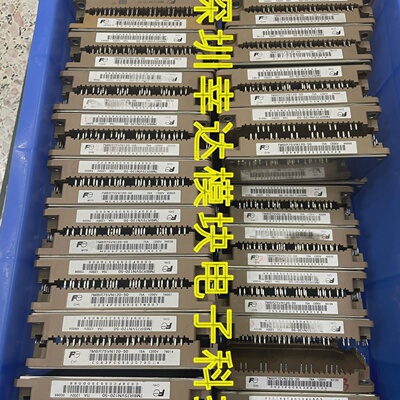 询价-FP75R12KT4 7MBR75VN12050 7MBR