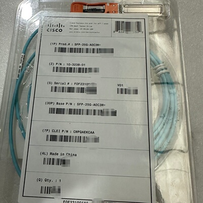全新思科SFP25GAOC3M光纤跳线原装正品带原装-议价