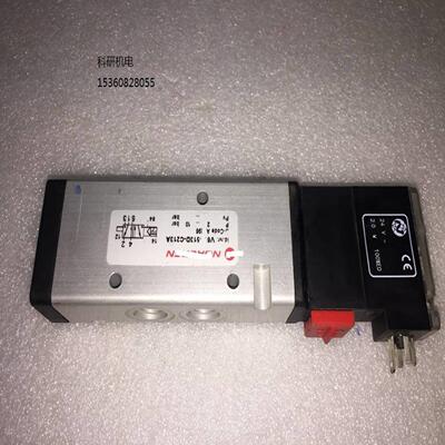 配件电磁阀V61B513D-C213A DC24V线圈现货议价议价