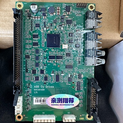 二手bint12c95新功率530A7