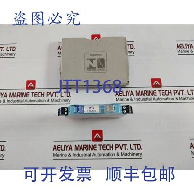 供应MTL MTL7761AC 二极管 Sécurité Barrière 100MA 250V