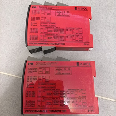 PR 5114A PROGRAMMABLE  TRANSMI，议价商品