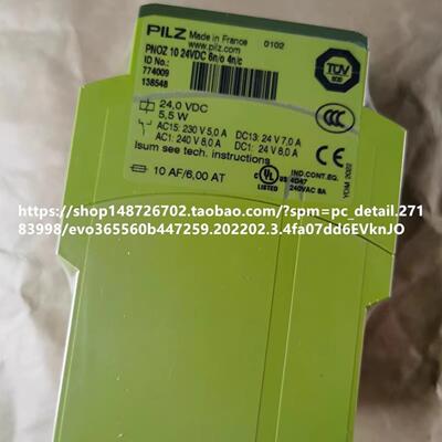 皮尔兹 PNOZX9 X10 11 10 X9P PZE 9 774086774080774085