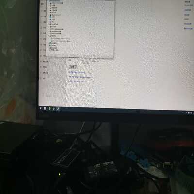 IMAGINGSOURCE DFG/USB2pro 视频信号（gg设备）