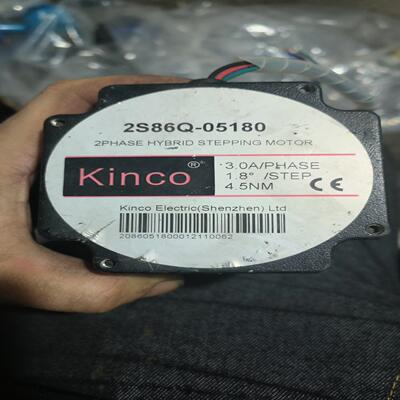 Kinco步科 步进电机 2S86Q-05180， 拍前询价