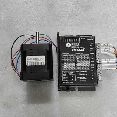 议价Leisai Intellint Leisai Stepper Motor Set适用