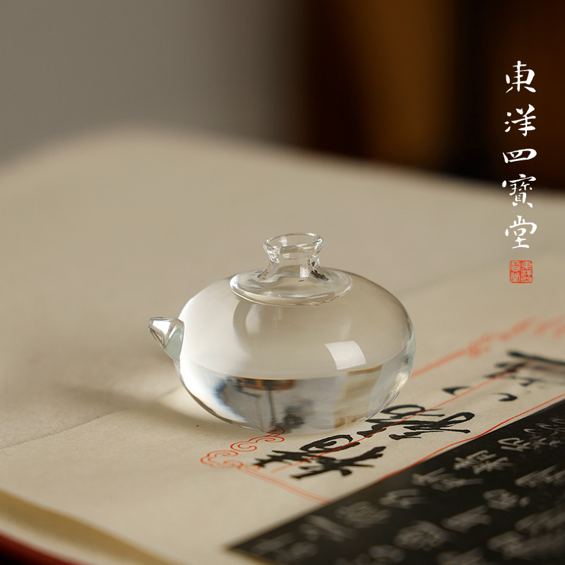 明镜砚滴 砚台磨墨用水滴文房毛笔用水盂笔洗可爱创意储水文