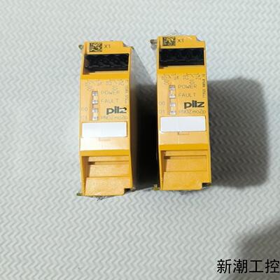 皮尔兹PiIZ安全继电器773520议价商品