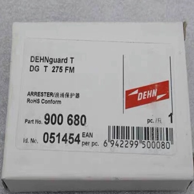 议价DEHN盾牌 900680防雷器DG T 275 FM 浪涌保护器 全新原装