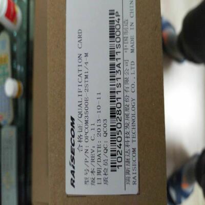 配件瑞斯康达OPCOM3500E-2STM14-M  群路盘ITN2100议价