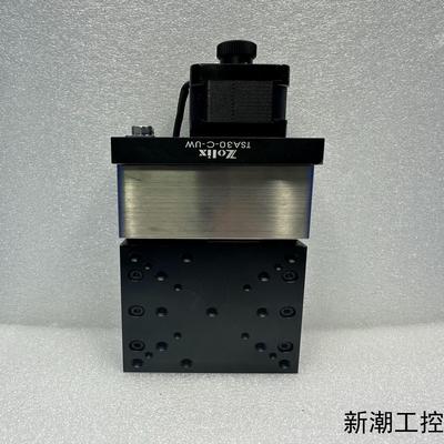Zolix卓立汉光TSA30-C-UW 电动位移滑台 台面尺议价商品