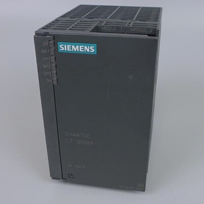 .PP2228 Interfacemodul Siemens 6ES7 1533AA010XB0 6ES71957BA0