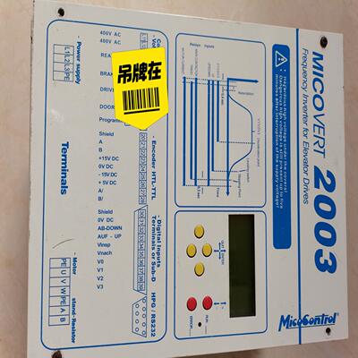 （艺易商行）MICOVERT 2003B米高变频器，32A，、质