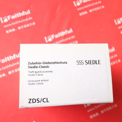 议价SSS Siedle SDSC 602-01 史莱奇全新电源模组 SDSC602-01