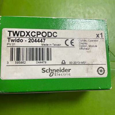 议价(议价)TWDXCPODC模块，有限，