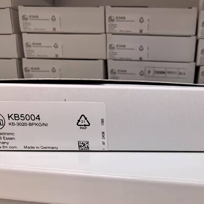 寻易福门KB5004