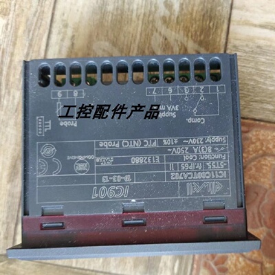 议价伊力威eliwell 电子温控器 1C11C00TCA702 IC901