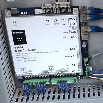 议价Baichao E5044 Main Control Ut E50105F Controller Disasse