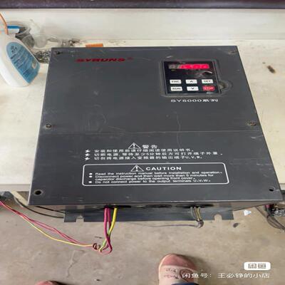议价11KW神源SY5000-G01144B变频器+功能完好+
