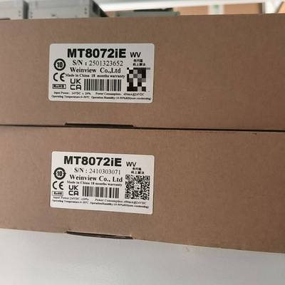 MT8072iE，质保一年两台询价