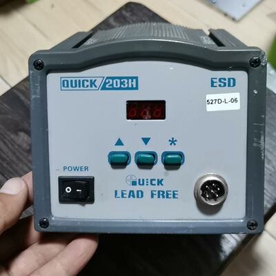 议价Original Crack HighFrequency Soldering Station 203H 90 W