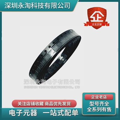 EC190708-3-29CE-EBD7长按3秒开关机芯片190707-3-0D21长按2秒