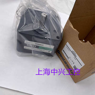 东方减速器5GN60K5GN50K5GN90K5GN75K5GN30K