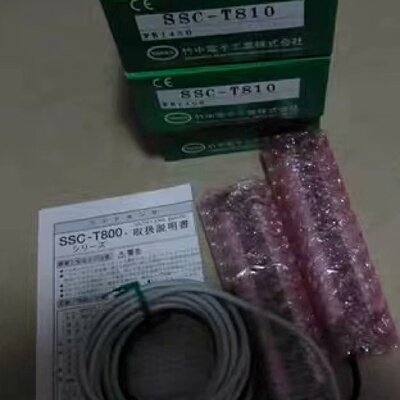 议价Takenaka Grating SscT810.SscTr810.Ss适用