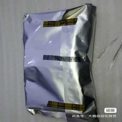 板卡一个，带三菱模块pm25rl1a120t6nac6g