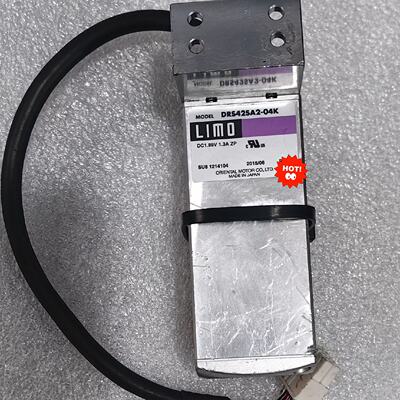 DRS42SA204K东方步进电机拆机件外观漂亮功能