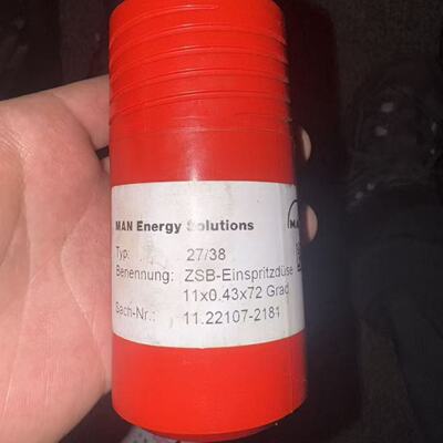 MANL2738油嘴IMO1859全新原装正品件，议价商品