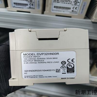 台达PLC模块DVP32HN00R拆机件功能正常成色如议价商品