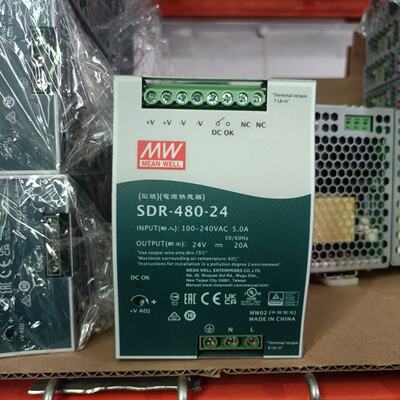 明纬SDR48024导轨电源24V20A480W，议价商品