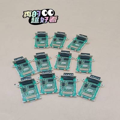 FX3U-485-BD三菱PLC模块包邮顺丰9成新，原装进口