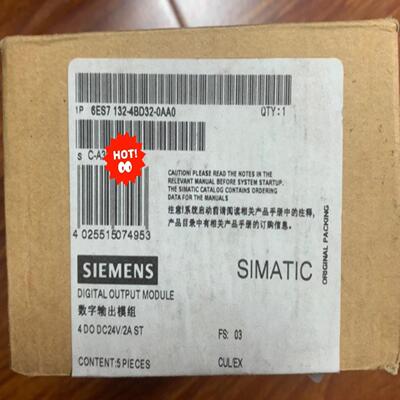 未拆封6ES7132-4BD32-0AA0产品质保一年（电子设备）
