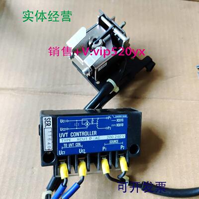 配件TERASAKI  XS1000NE-XS1600NE欠压脱扣线圈220-240VAC议价