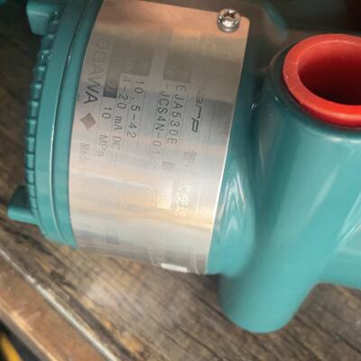议价Yogawa Pressure Transmitters Eja530eJbs4n Eja530eJ适用