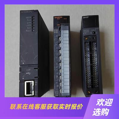 模块     Q03UDECPU  1100拍前询价下单