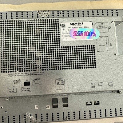询价-触摸屏6AV66440AB012AX0裸机功