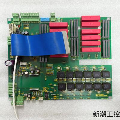 SCHALTBAU驱动板LP457-03 DR 原装现货 成议价商品