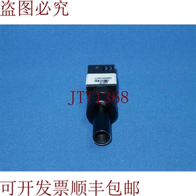 供应泰力CS8630i C工业相机