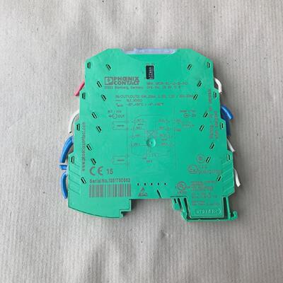 Phoenix Contact 2864176 MINI MCRSLUI2INC Signal Multiplizier