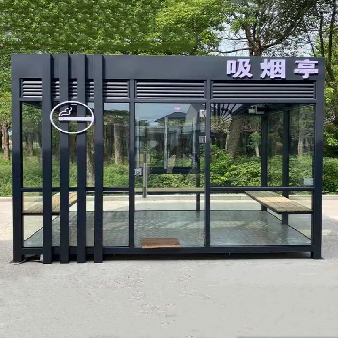 户外真石漆门卫值班室岗亭保安亭厂家可移动治安不锈钢收费亭定制