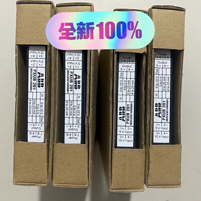 全新原装正品ABB隔离器型号PXUB2013BSC630-议价