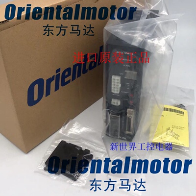 议价东方驱动器FBLD40C FBLD40A FBLD75CW/SW FBLD120CW/SW FBLD1