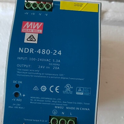 台湾明纬NDR48024导轨电源输入100240VA-询